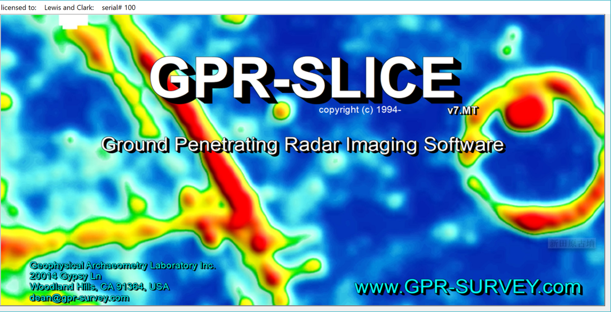 GPR-Slice v.7 — Bigman Geophysical